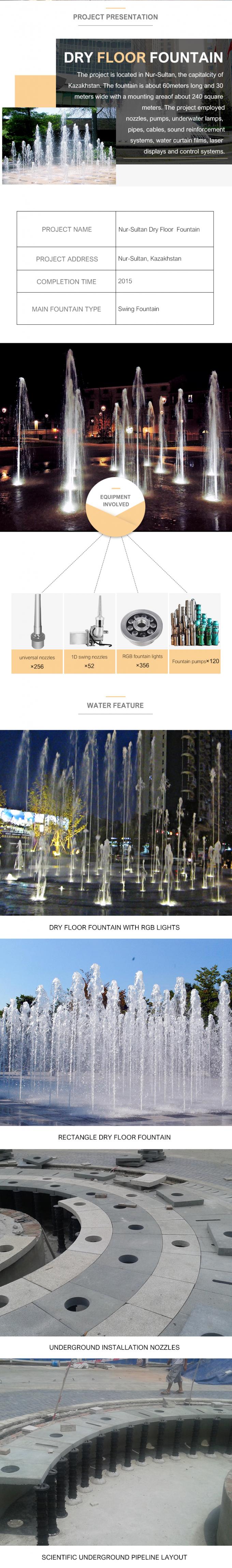 Dry Floor Water Fountains Dancing Musical Fountain With LED Lights On ...