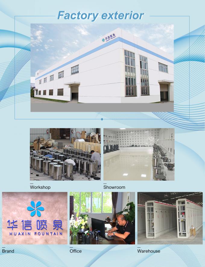 Sichuan Huaxin fountain factory,neijiang huaxin art fountain factory